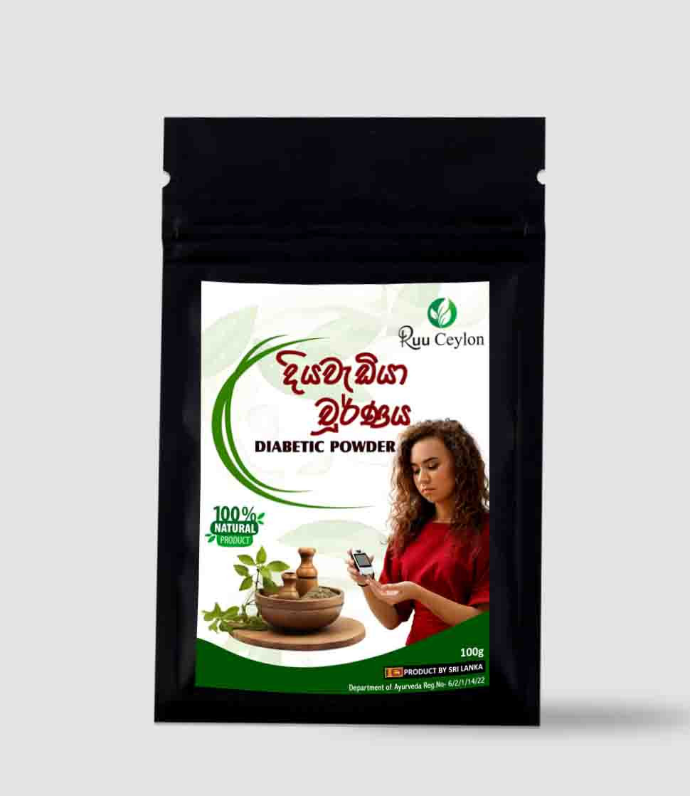 Diabetic Powder 100g